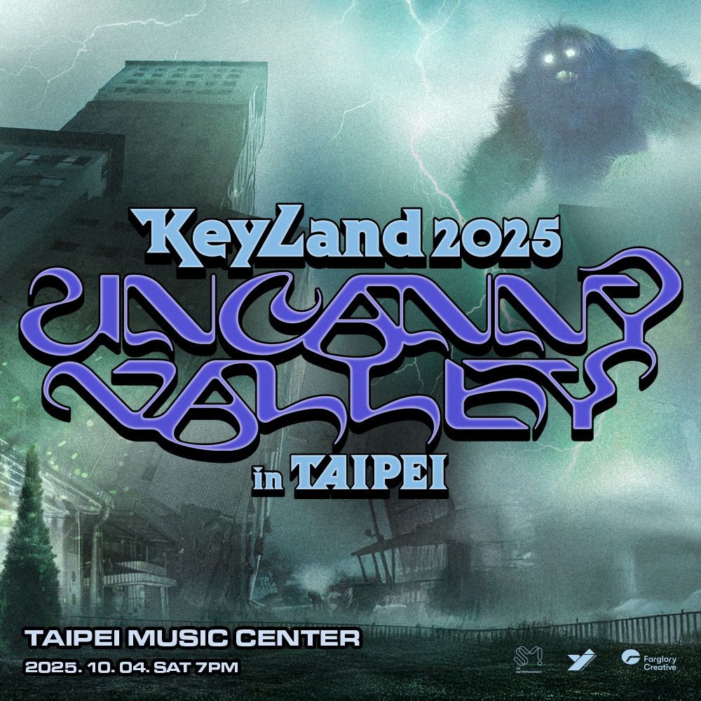 臺北流行音樂中心 Taipei Music Center-活動回顧-2025 KEYLAND Uncanny Valley in TAIPEI