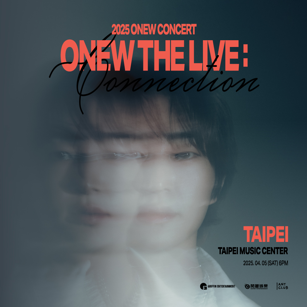 臺北流行音樂中心 Taipei Music Center-活動回顧-2025 ONEW CONCERT ｛ ONEW THE LIVE CONNECTION｝ IN TAIPEI